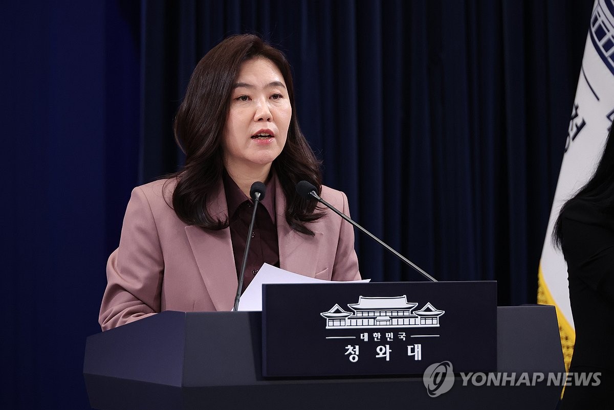 เกาหลีใต้ทลายแก๊งคอลเซ็นเตอร์ในกัมพูชา - ศูนย์ข้อมูล&ข่าวสืบสวนเพื่อสิทธิพลเมือง (TCIJ)